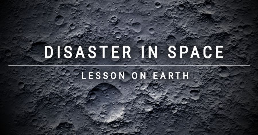 About Us - STEP Software